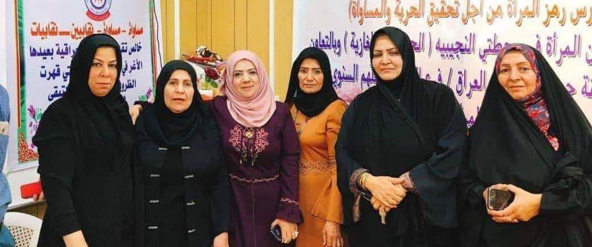 Making steps towards a more inclusive labour movement in Arab Countries ...
