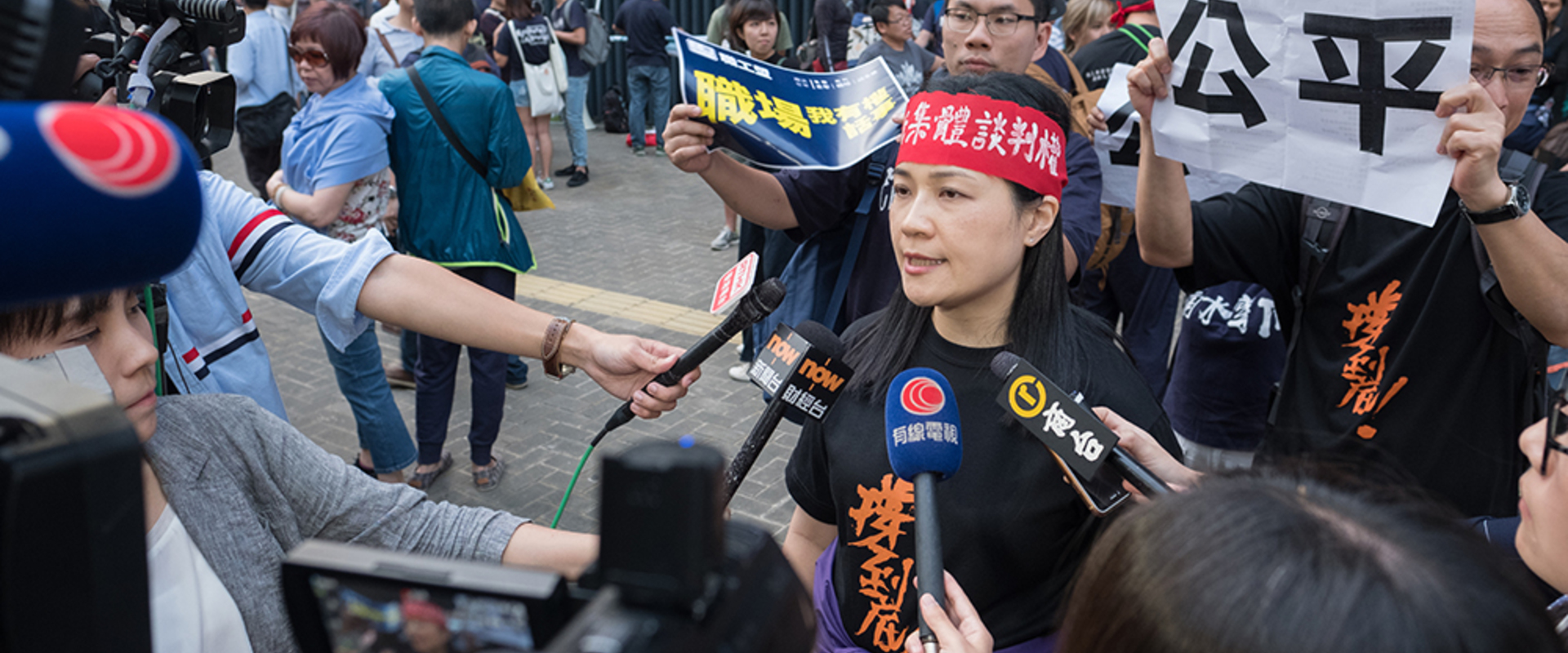 Opinión: "Estamos con los sindicalistas de Hong Kong - PSI - The global ...