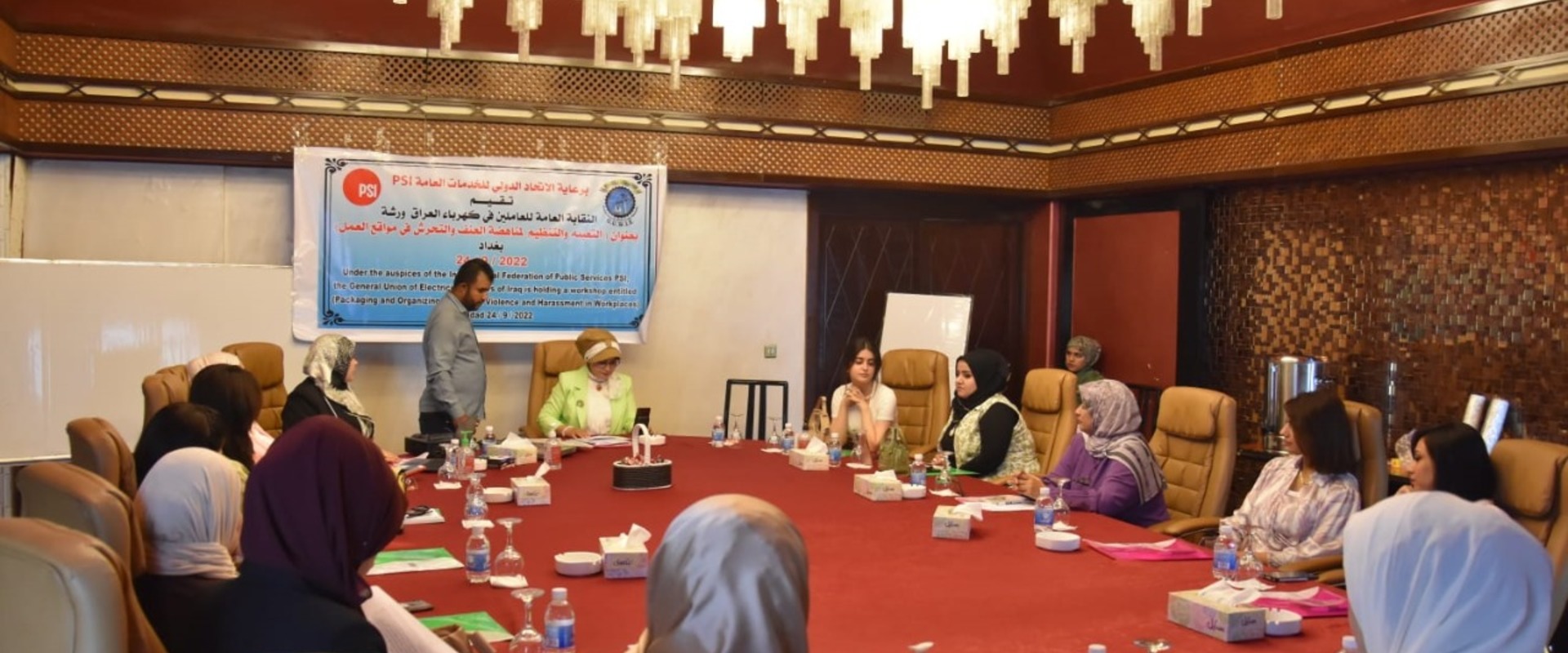 Strengthening the capacity of women unionists to organise, mobilise and ...